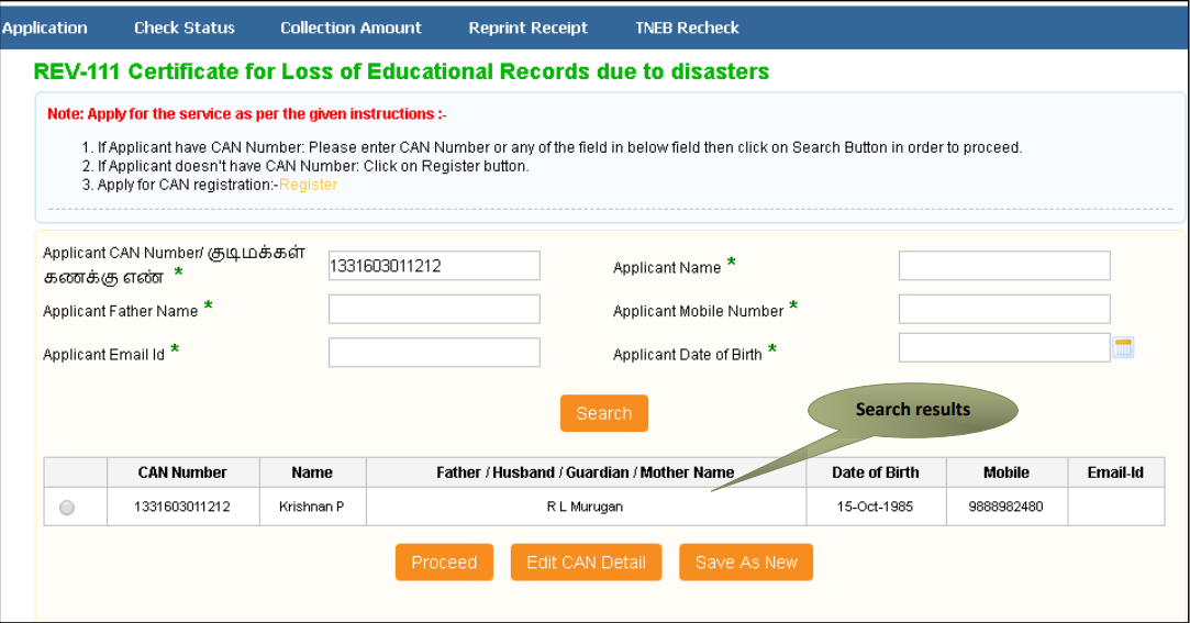 How to get a Certificate for Loss of School Records through.