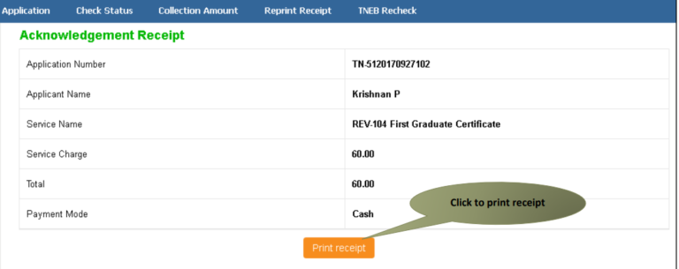 How to Apply for First Graduation Certificate Online 2026