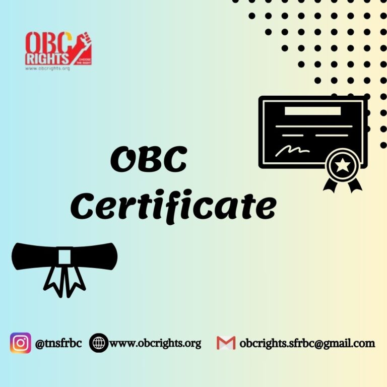 How to get OBC certificate in Tamil Nadu