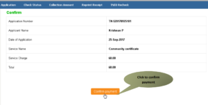 How to apply for a Community Certificate in Tamil Nadu