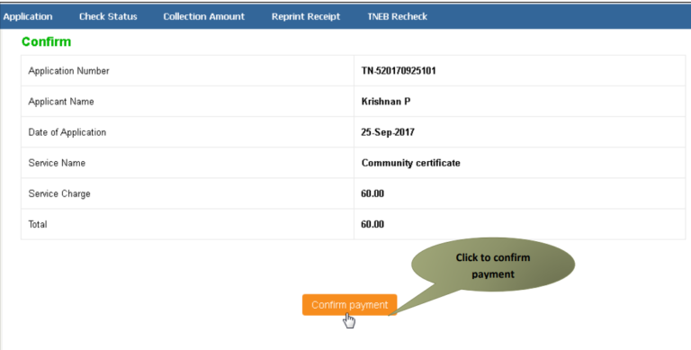 How to apply for a Community Certificate in Tamil Nadu