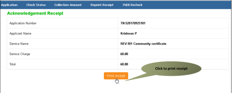 How to apply for a Community Certificate in Tamil Nadu