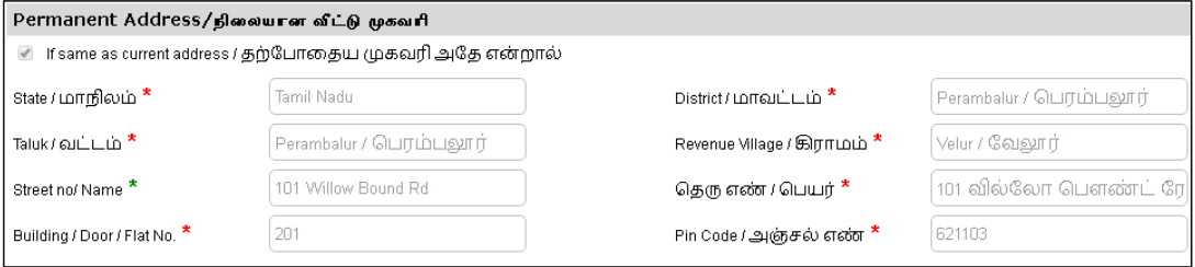 How to apply for a Community Certificate in Tamil Nadu