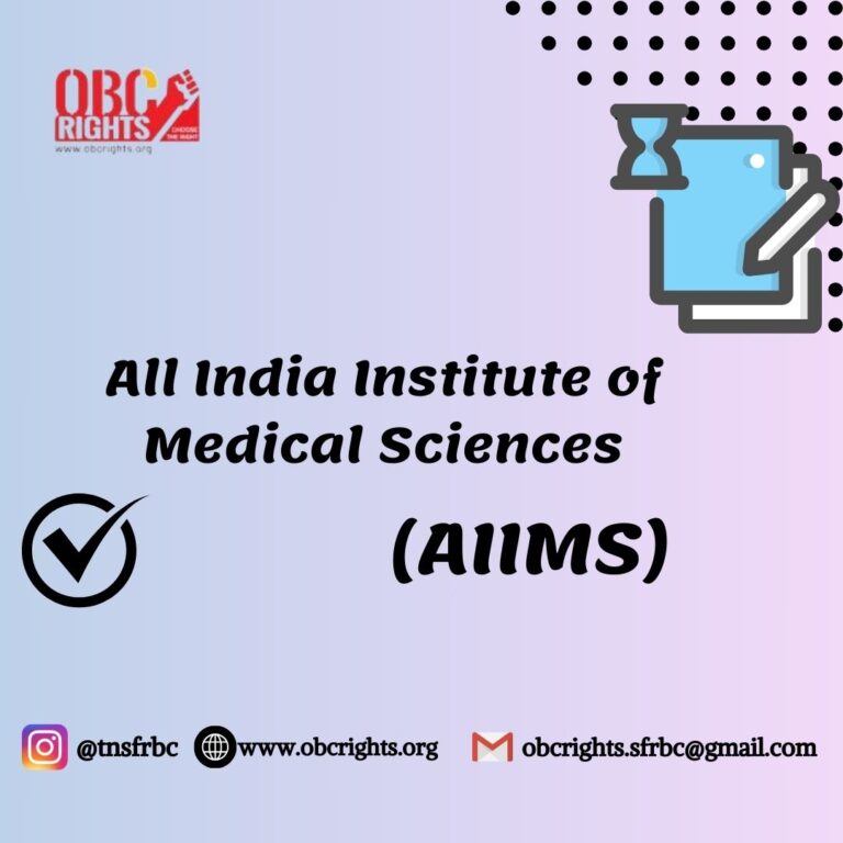 All India Institute of Medical Sciences (AIIMS) Bilaspur