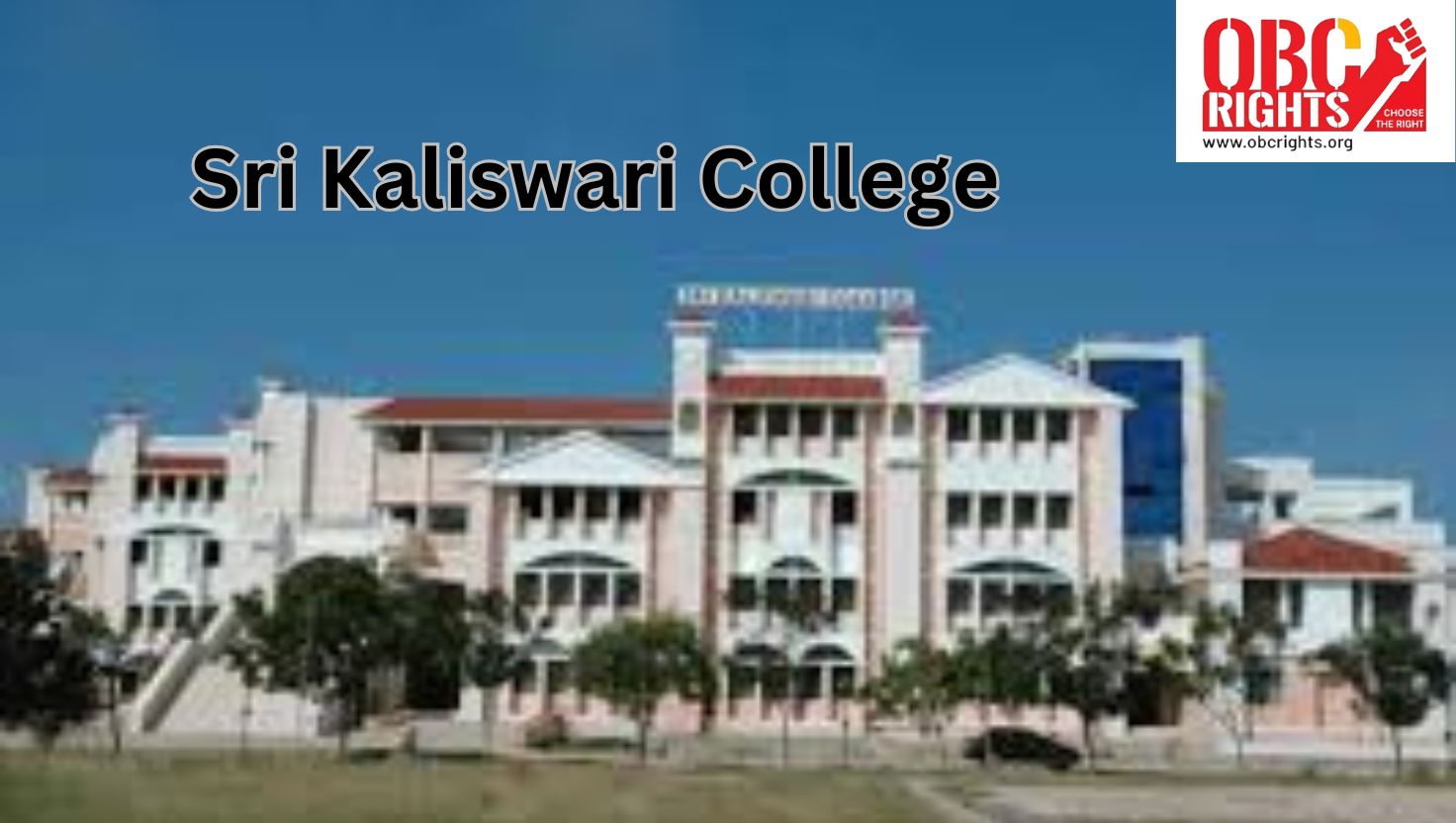 Sri Kaliswari College of Arts and Science - obcrights