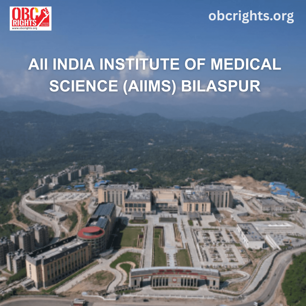 All India Institute of Medical Sciences (AIIMS) Bilaspur