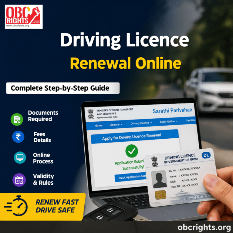 Driving Licence Renewal Online India 2026: Complete Guide